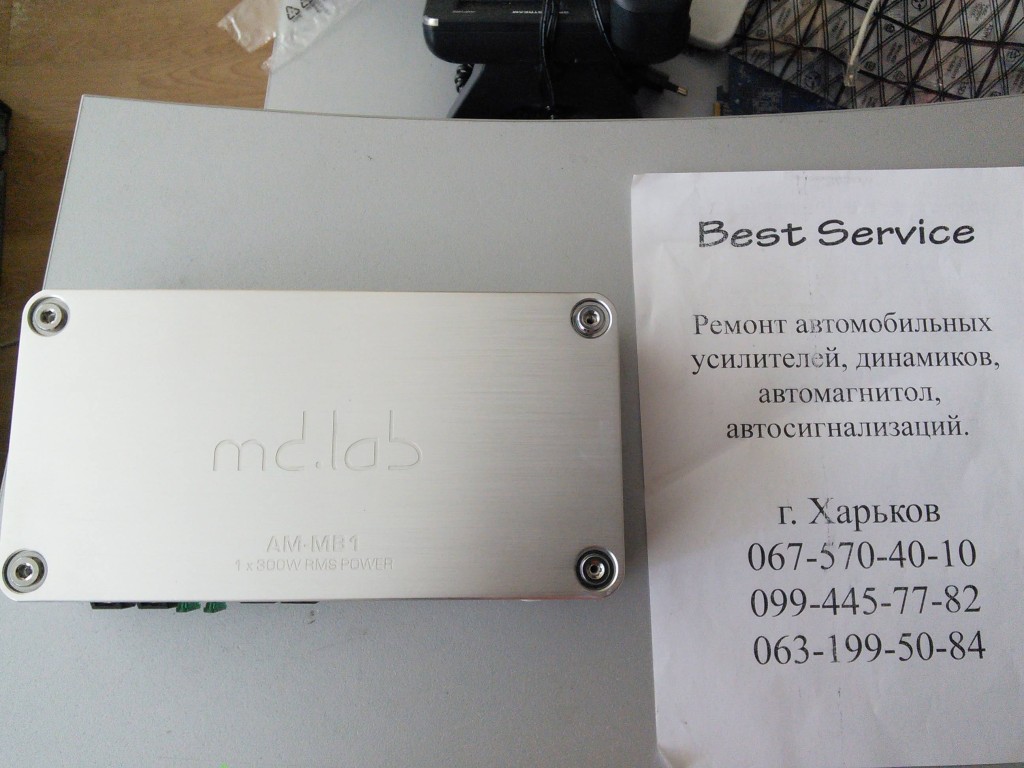 Усилитель MDLab AM-MB1 — перегревается и выключается | Best Service Харьков